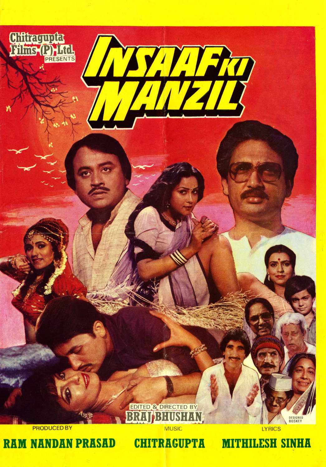 Insaaf Ki Manzil Movie: Review | Release Date (1988) | Songs | Music ...