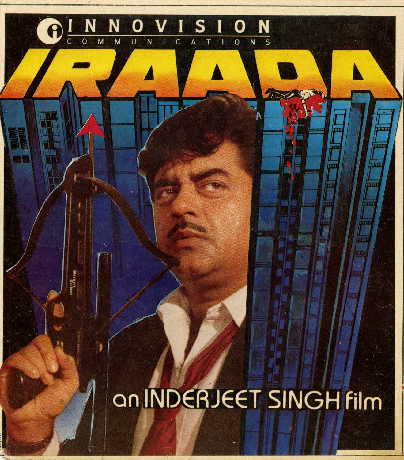Iraada Movie: Review | Release Date (1990) | Songs | Music | Images ...