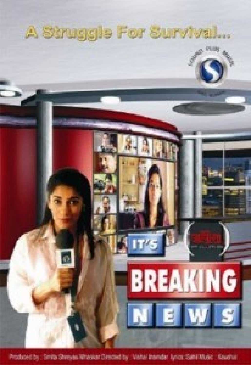 It’s Breaking News Movie: Review | Release Date (2007) | Songs | Music ...