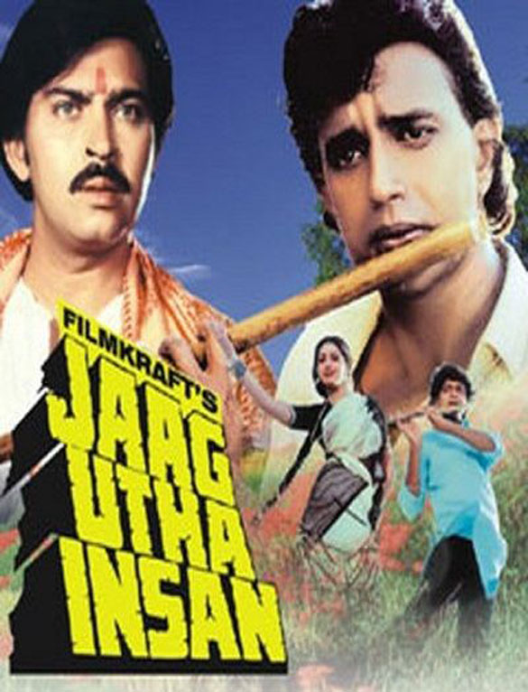 Jaag Utha Insaan Movie: Review | Release Date (1984) | Songs | Music ...