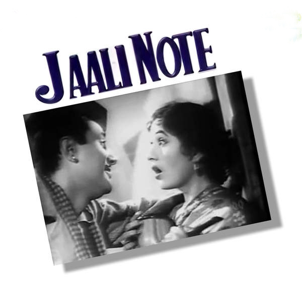 Jaali Note Movie: Review | Release Date (1960) | Songs | Music | Images ...