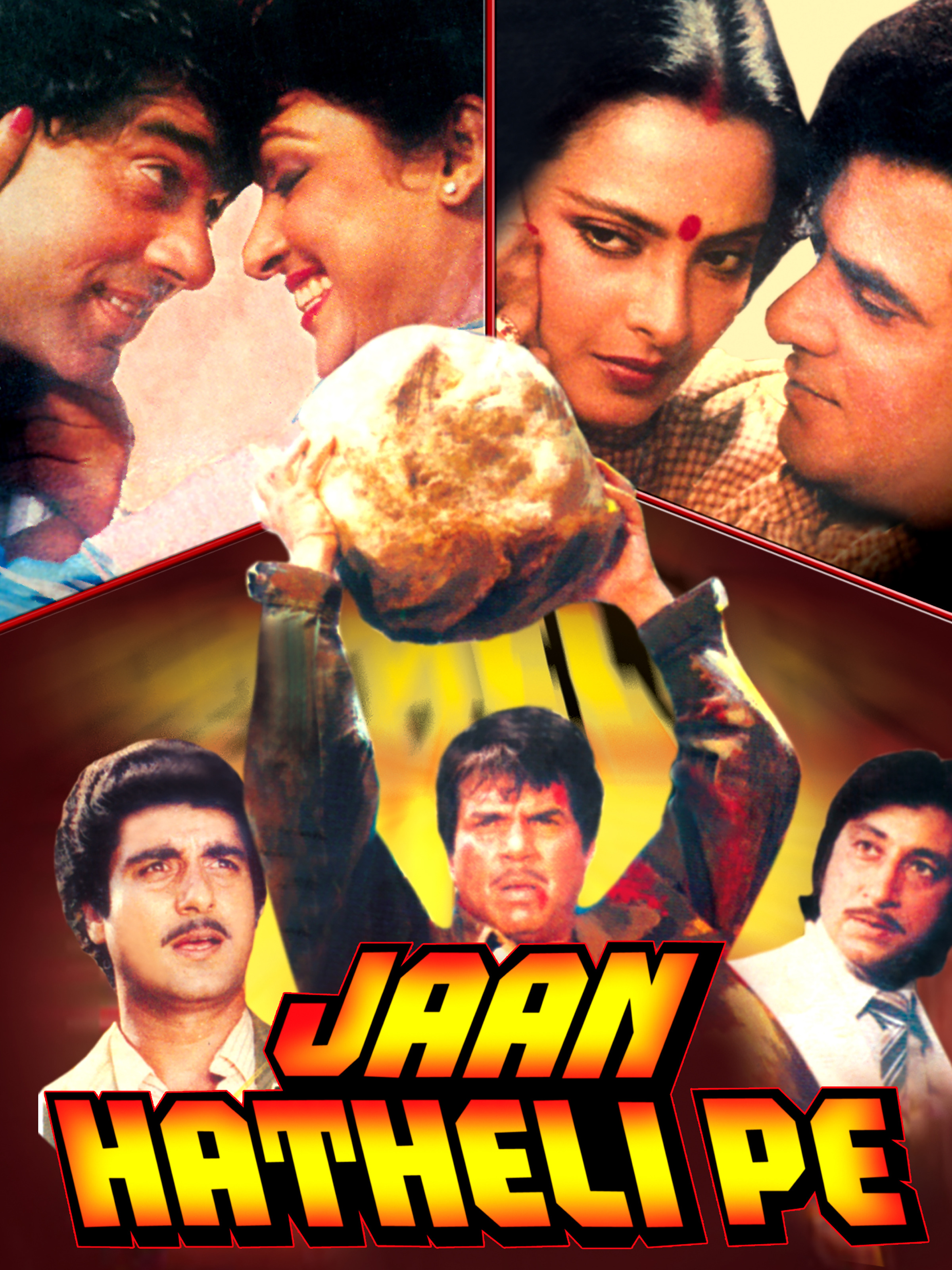 Jaan Hatheli Pe Movie: Review | Release Date (1987) | Songs | Music ...