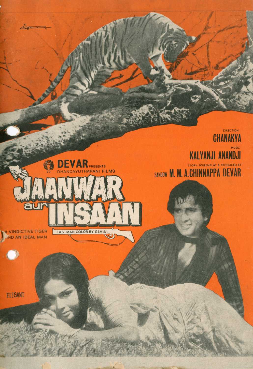 Jaanwar Aur Insaan Movie: Review | Release Date (1972) | Songs | Music | Images | Official ...