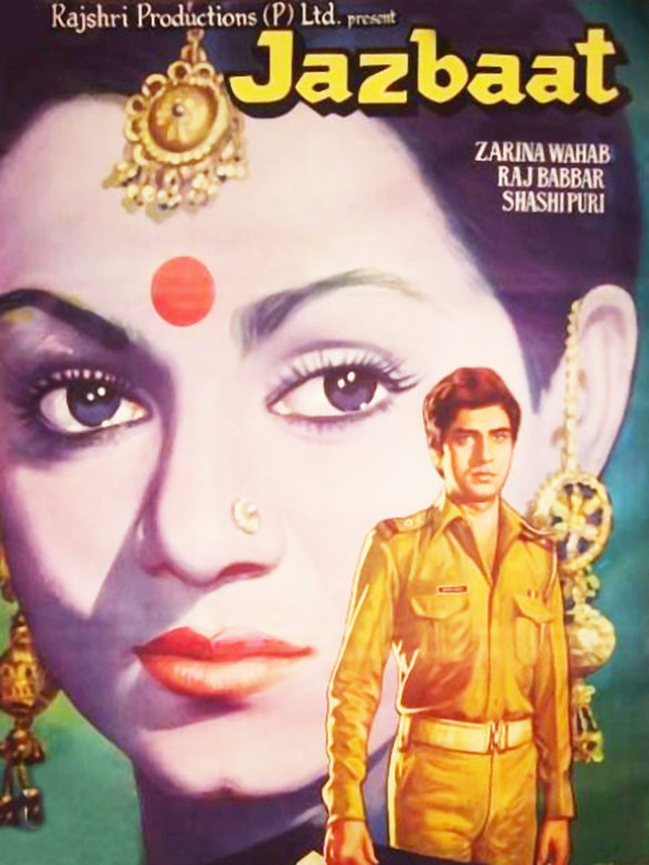 Jazbaat Movie: Review | Release Date (1979) | Songs | Music | Images ...