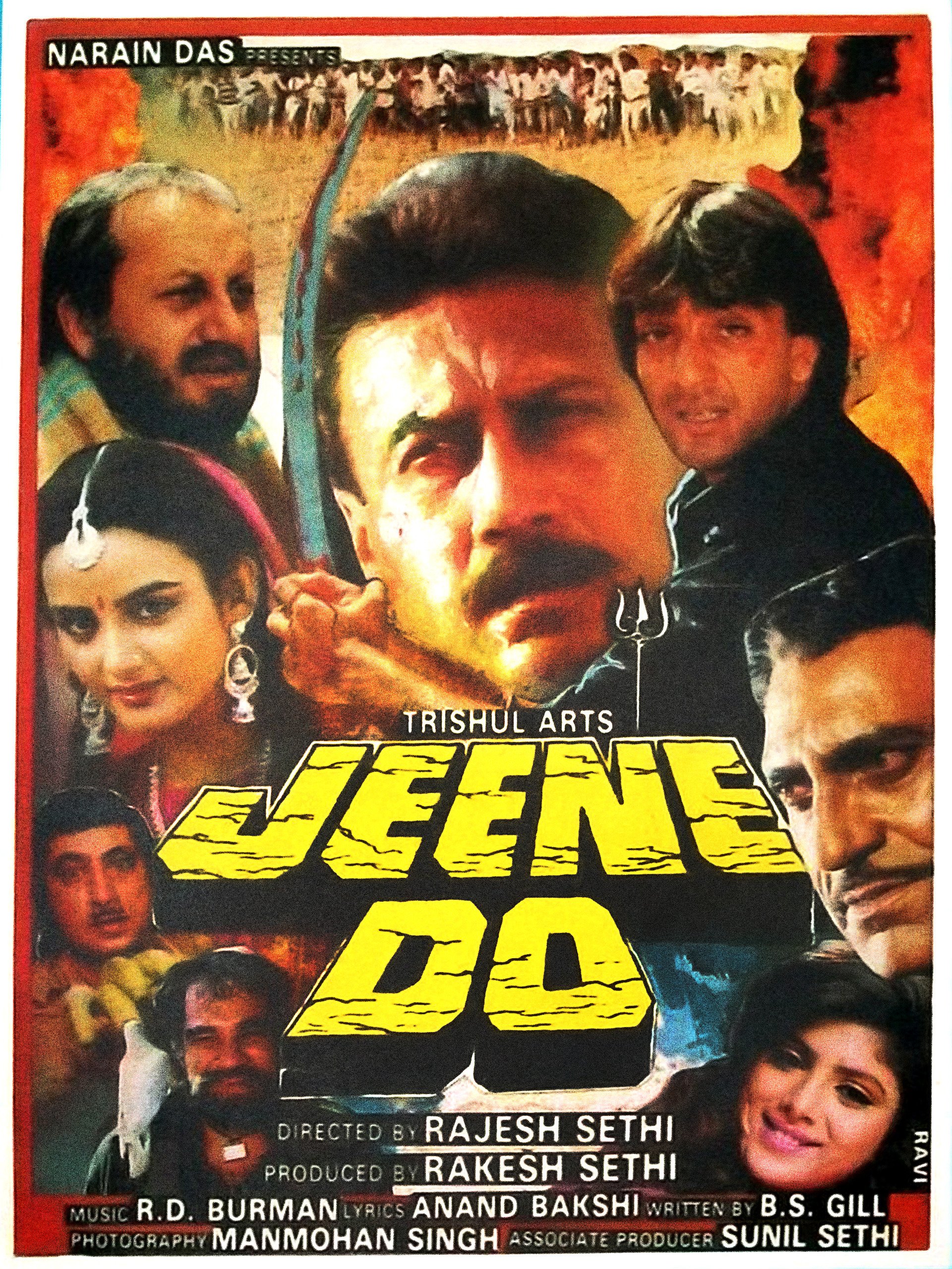 Jeene Do Movie Music | Jeene Do Movie Songs | Download Latest Bollywood ...