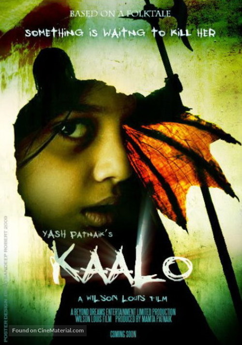 Kaalo Movie: Review | Release Date (2010) | Songs | Music | Images ...