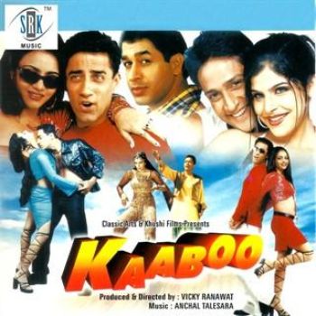Kaboo Movie: Review | Release Date (2002) | Songs | Music | Images ...
