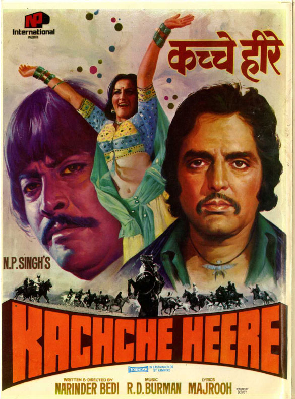 Kachche Heere Movie: Review | Release Date (1982) | Songs | Music ...