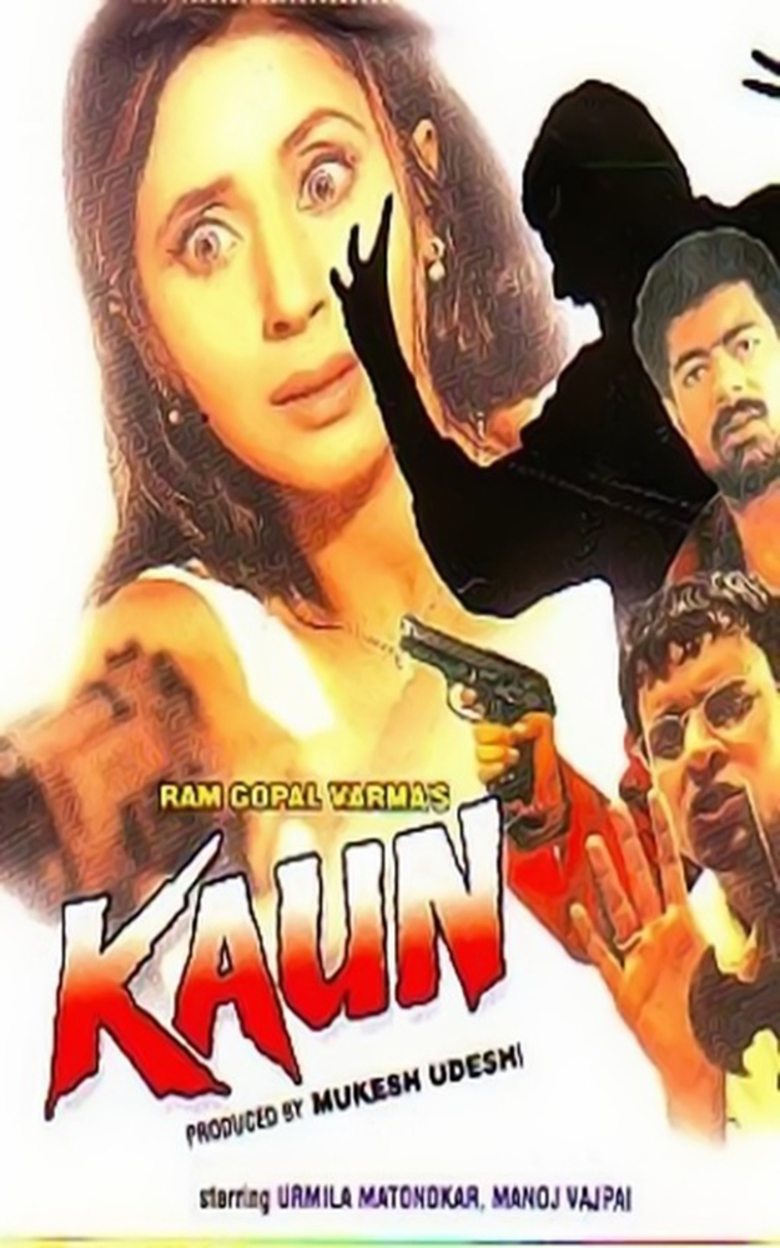 Kaun Movie: Review | Release Date (1999) | Songs | Music | Images ...