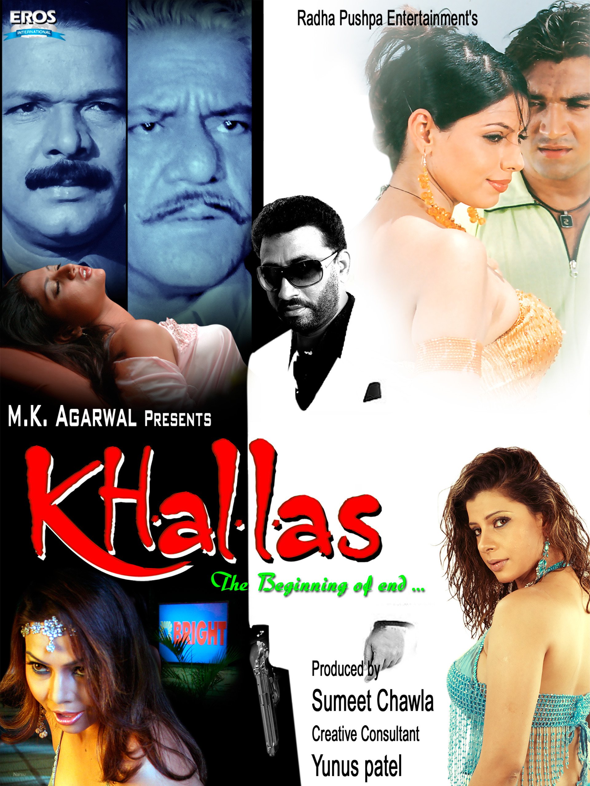 Khallas Movie: Review | Release Date (2007) | Songs | Music | Images ...