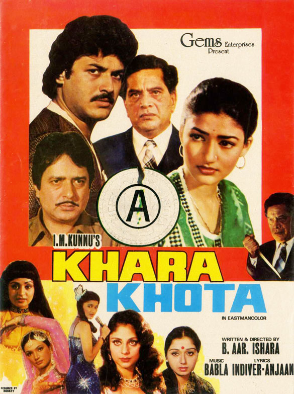 Khara Khota Movie: Review | Release Date (1980) | Songs | Music ...