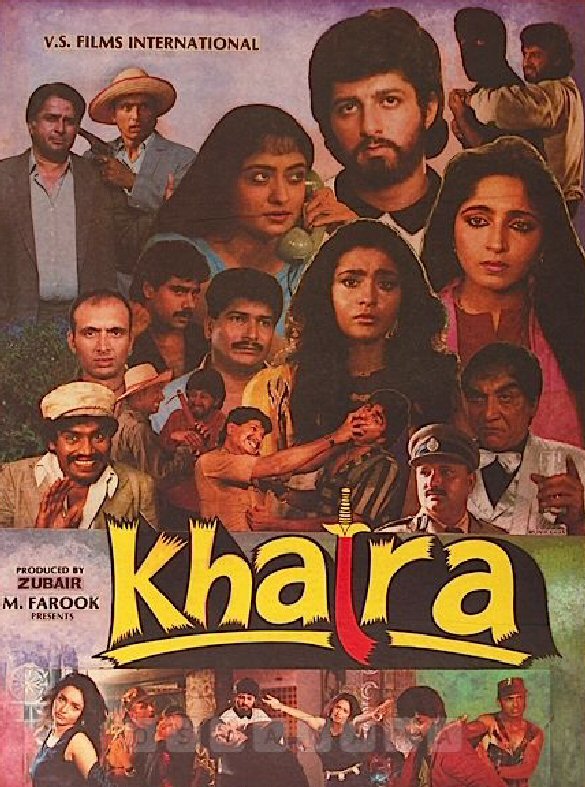 Khatra Movie: Review | Release Date (1991) | Songs | Music | Images ...