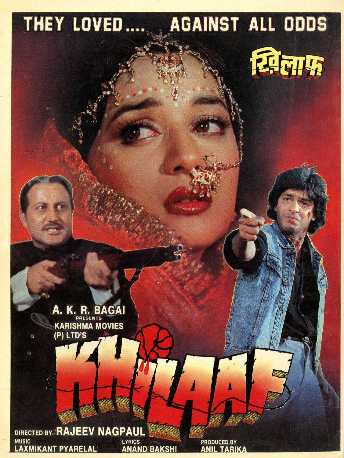 Khilaf Movie: Review | Release Date (1991) | Songs | Music | Images ...