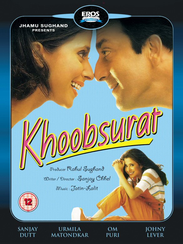 Khoobsurat Movie: Review | Release Date (1999) | Songs | Music | Images | Official Trailers ...