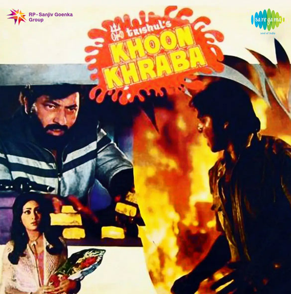 Khoon Kharaba Movie: Review | Release Date (1980) | Songs | Music ...