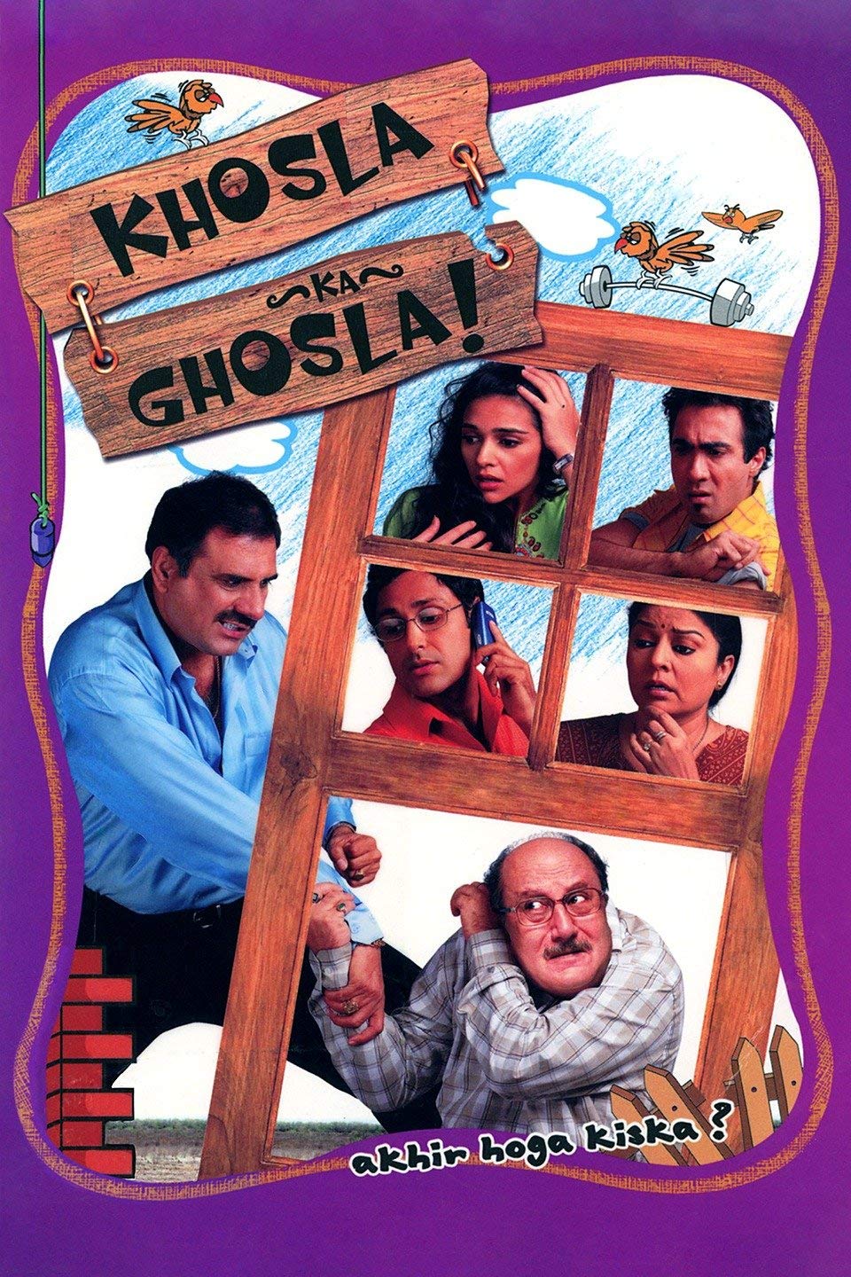 Khosla Ka Ghosla Movie: Review | Release Date (2006) | Songs | Music ...
