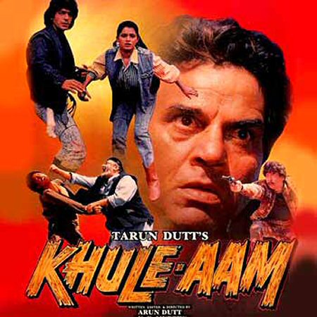 Khule Aam Movie: Review | Release Date (1992) | Songs | Music | Images ...