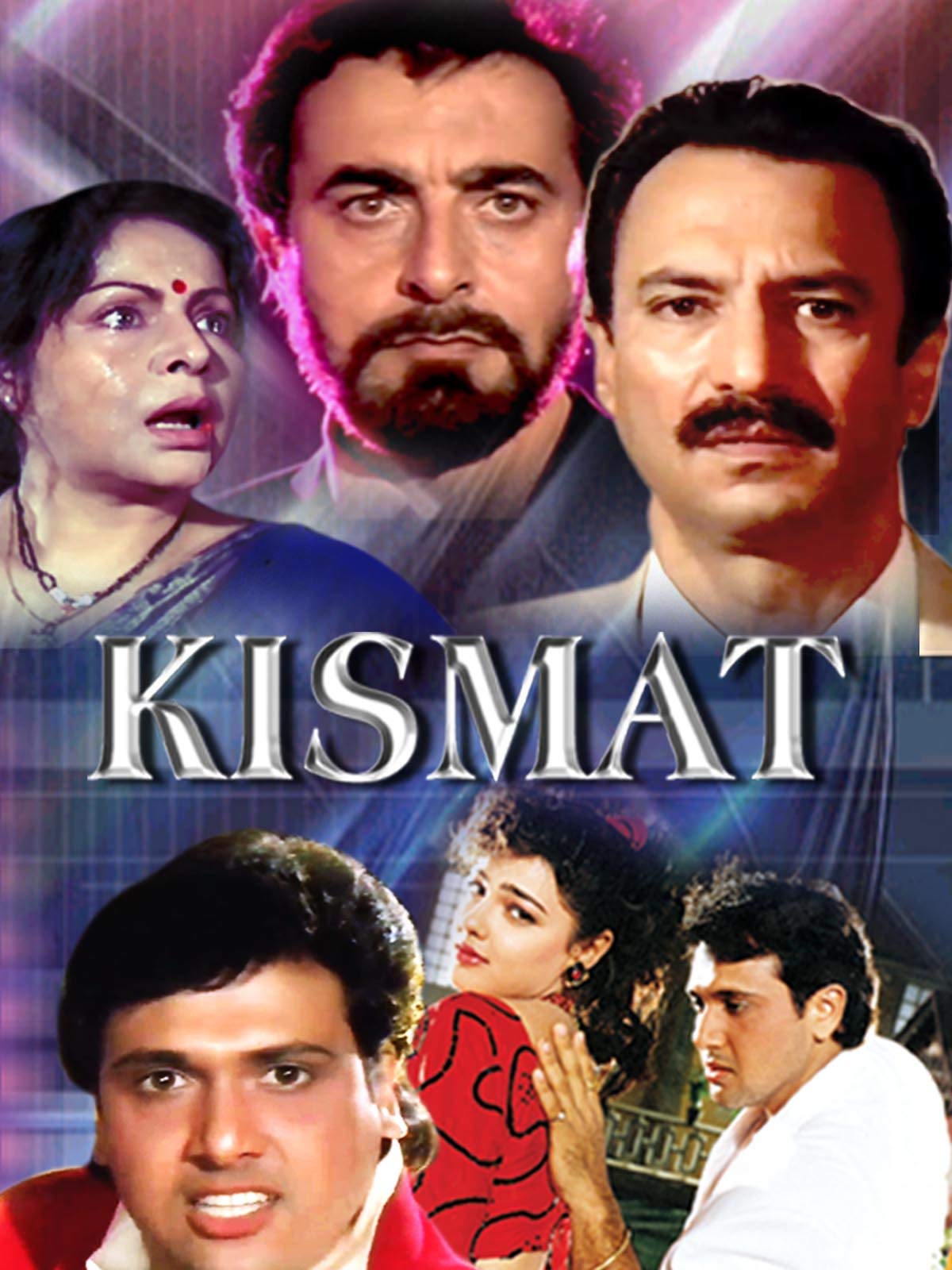 Kismat Movie: Review | Release Date (1995) | Songs | Music | Images ...