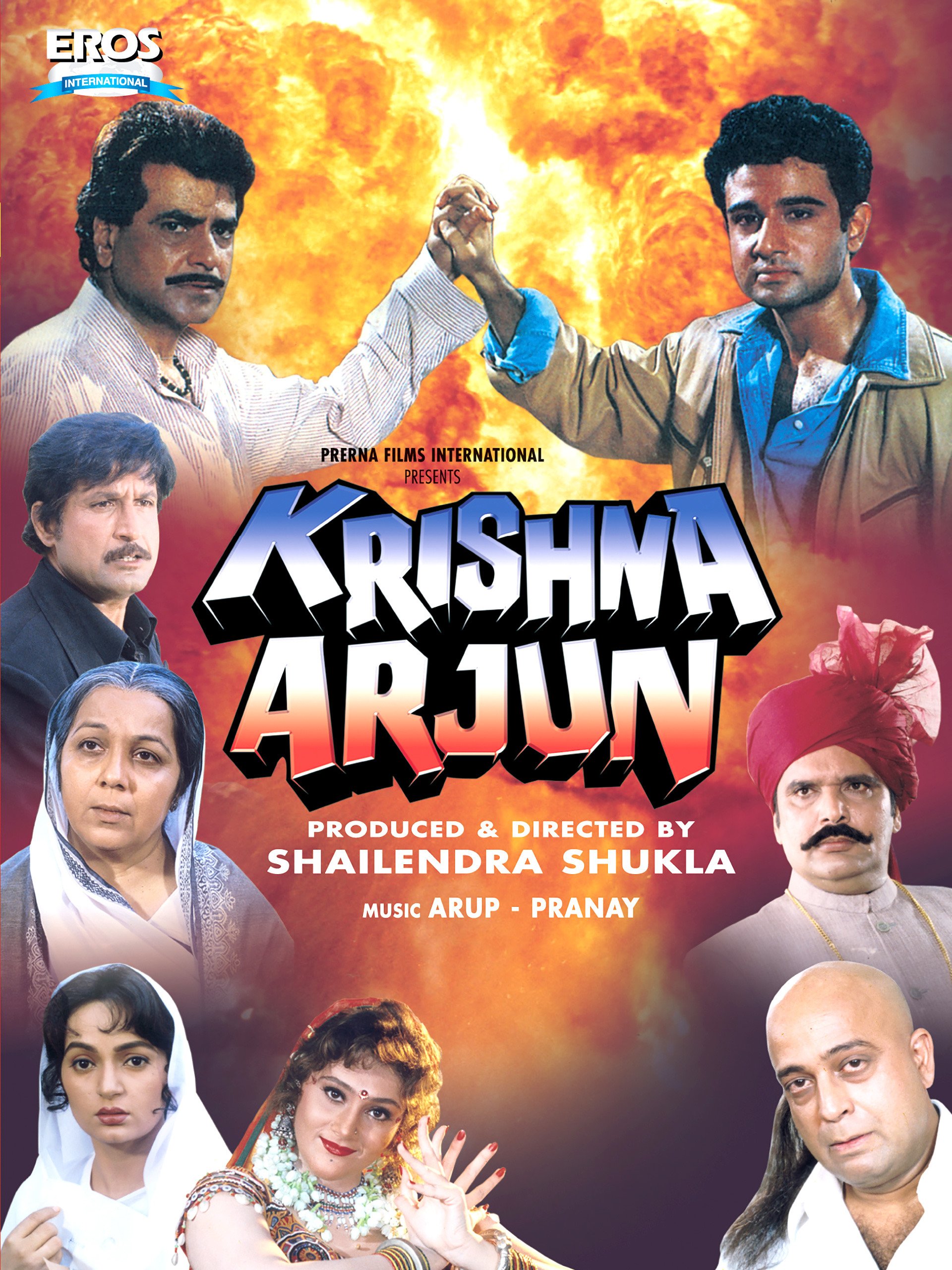 Krishna Arjun Movie Music | Krishna Arjun Movie Songs | Download Latest ...