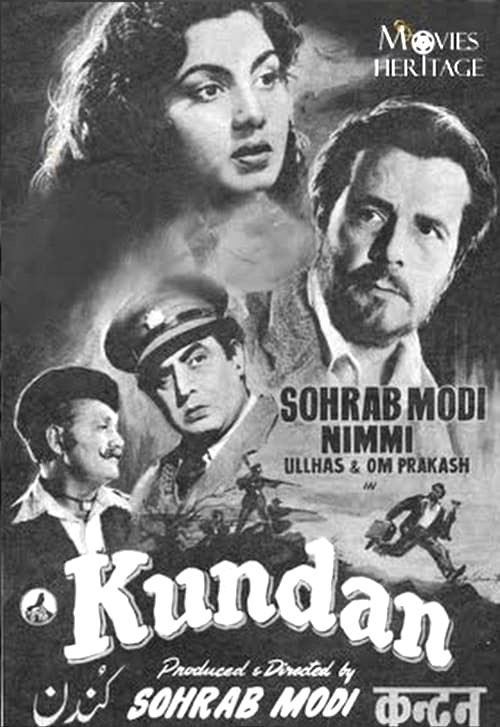 Kundan Movie: Review | Release Date (1955) | Songs | Music | Images ...