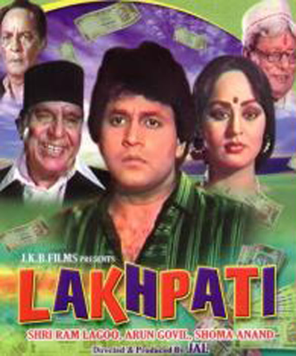 Lakhpati Movie: Review | Release Date (1990) | Songs | Music | Images ...