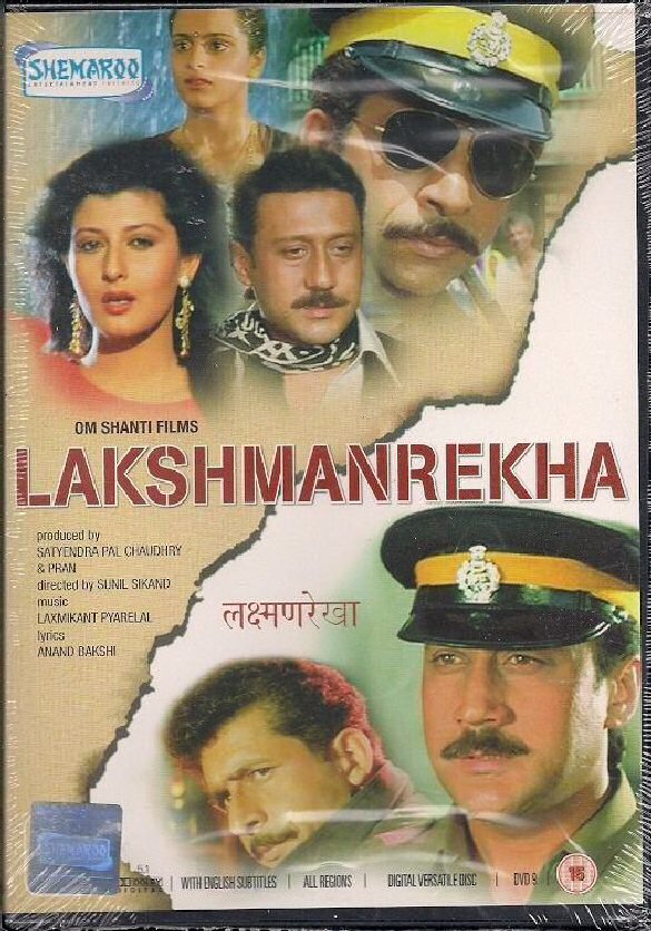 Lakshman Rekha Movie: Review | Release Date (1991) | Songs | Music ...