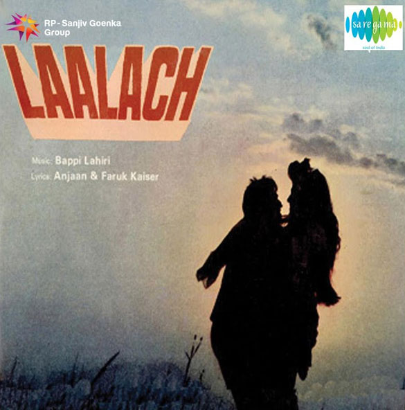 Laalach Movie: Review | Release Date (1982) | Songs | Music | Images ...