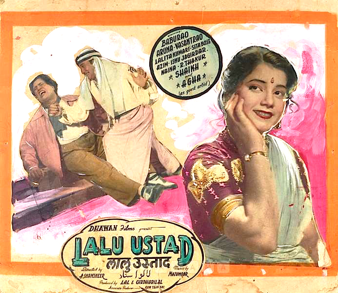 Lalu Ustad Movie: Review | Release Date (1956) | Songs | Music | Images | Official Trailers ...