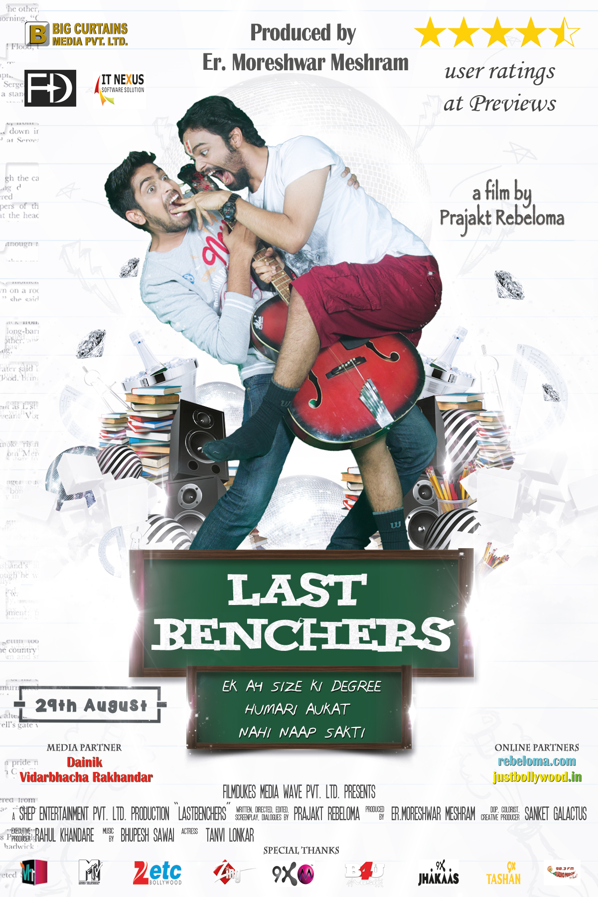 Last Benchers Box Office Collection | India | Day Wise | Box Office ...
