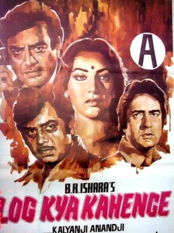 Log Kya Kahenge Photos, Poster, Images, Photos, Wallpapers, HD Images ...