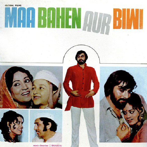 Maa Bahen Aur Biwi Review | Maa Bahen Aur Biwi Movie Review | Maa Bahen ...