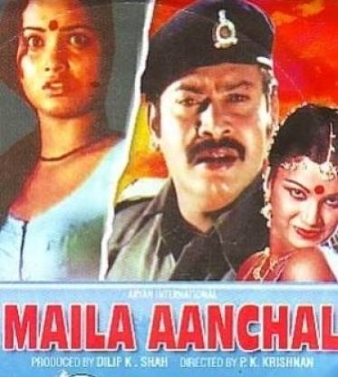 Maila Aanchal Movie: Review | Release Date (2000) | Songs | Music ...