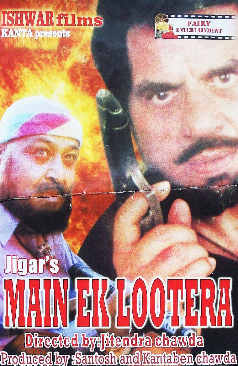 Main Ek Lootera Movie: Review | Release Date (2012) | Songs | Music ...