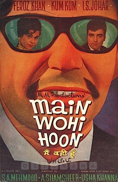 Main Wohi Hoon Movie: Review | Release Date (1967) | Songs | Music ... Main Wohi Hoon Movie: Review | Release Date (1967) | Songs | Music ...