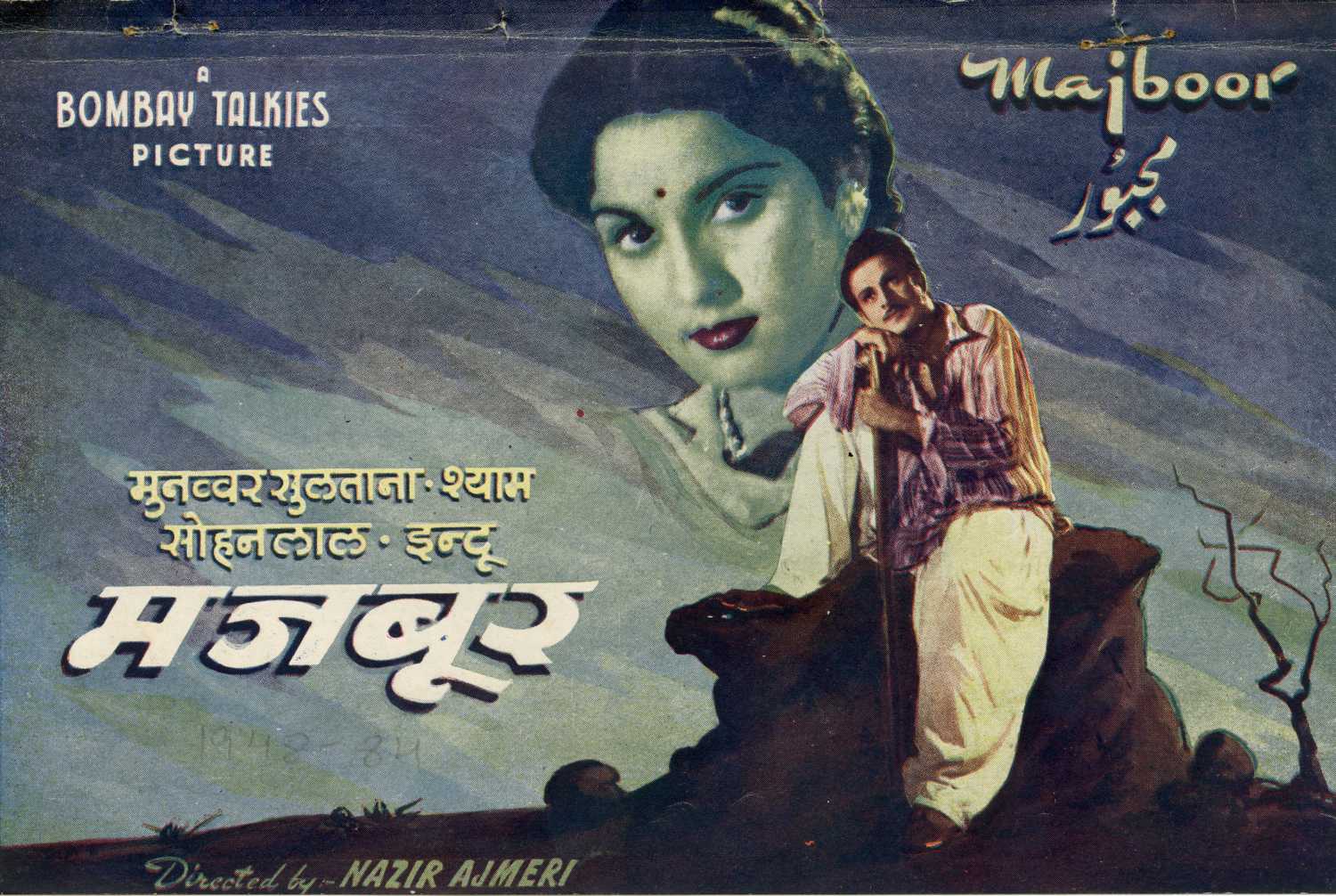 Majboor Movie: Review | Release Date (1948) | Songs | Music | Images | Official Trailers ...