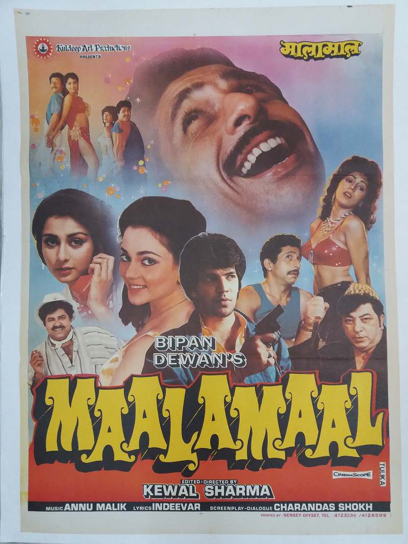 Malamaal Box Office Collection | India | Day Wise | Box Office ...