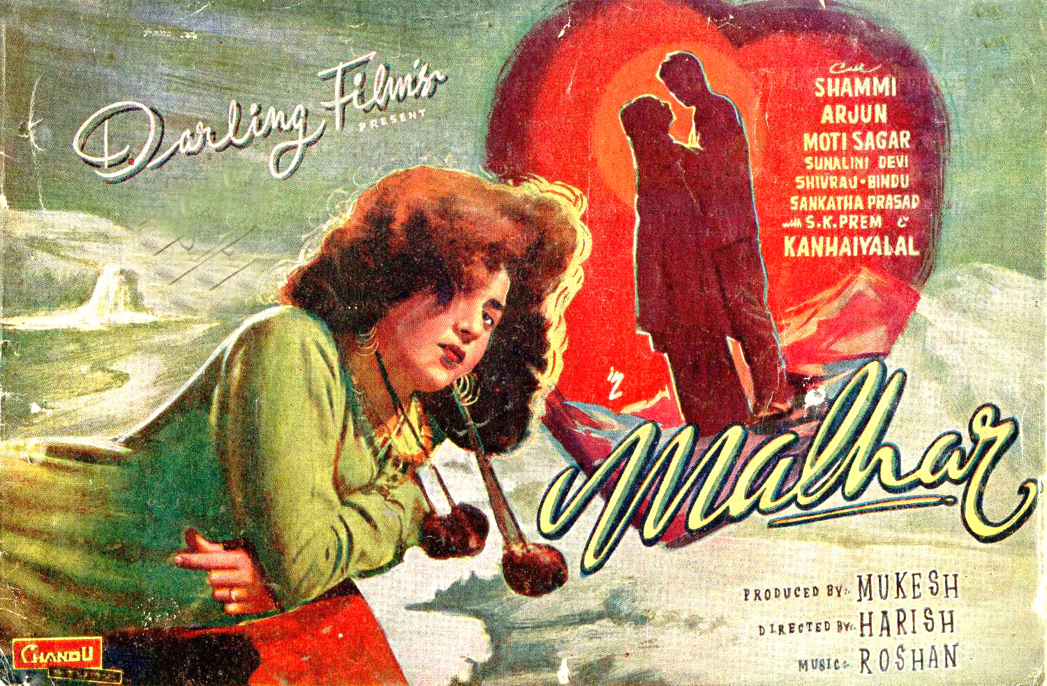 Malhar Movie: Review | Release Date (1951) | Songs | Music | Images ...