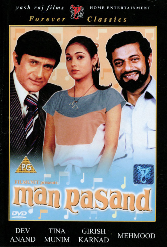 Man Pasand Movie: Review | Release Date (1979) | Songs | Music | Images | Official Trailers ...