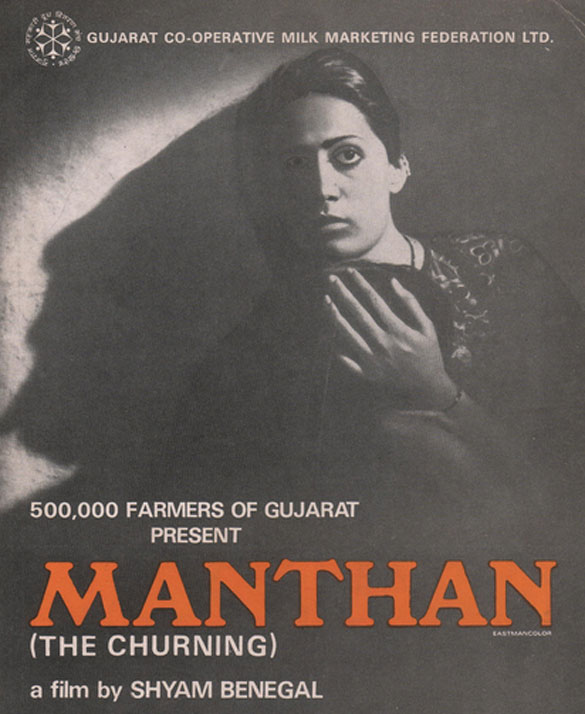 Manthan Movie: Review | Release Date (1975) | Songs | Music | Images ...