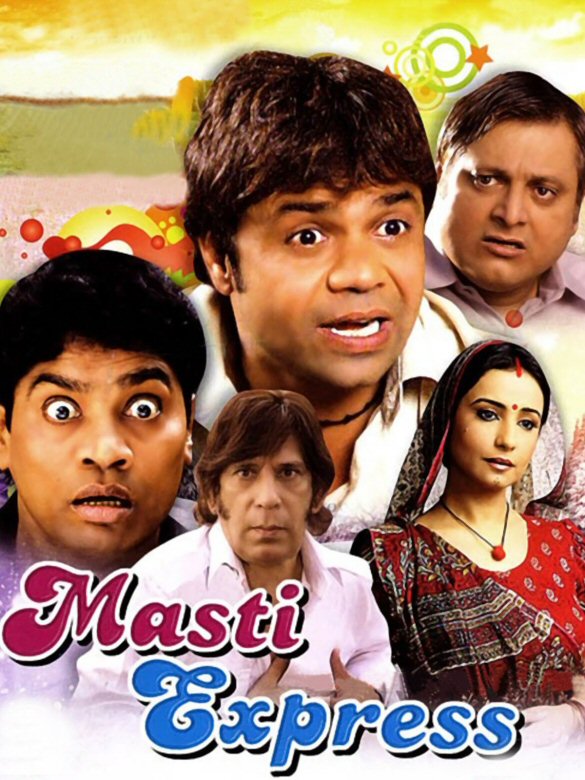 Masti Express Movie: Review | Release Date (2011) | Songs | Music ...