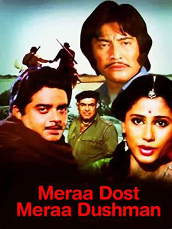Mera Dost Mera Dushman Movie: Review | Release Date (1983) | Songs ...