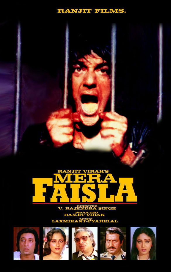 Mera Faisla Movie: Review | Release Date (1984) | Songs | Music ...