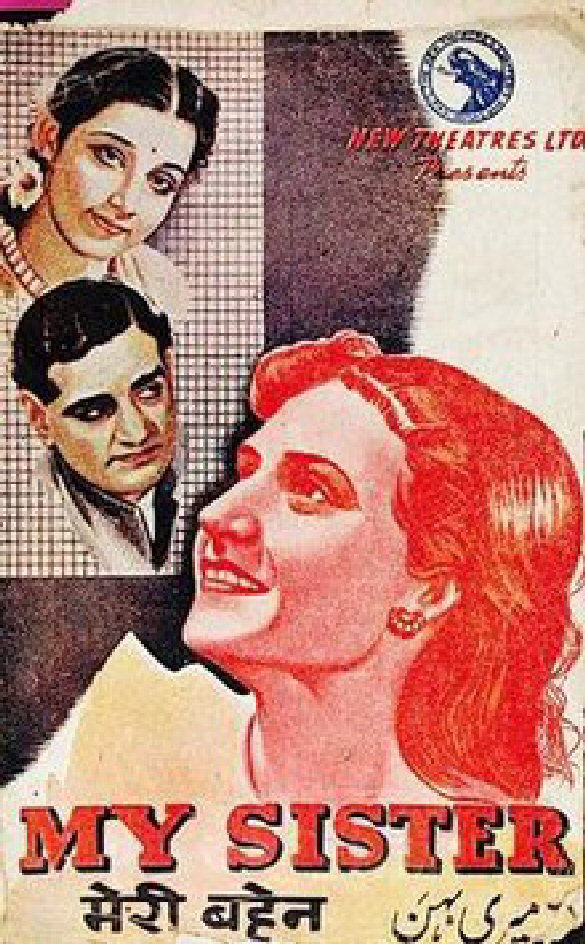 Meri Behen Movie: Review | Release Date (1944) | Songs | Music | Images ...