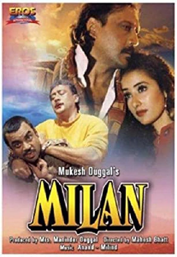 Milan Movie: Review | Release Date (1994) | Songs | Music | Images ...
