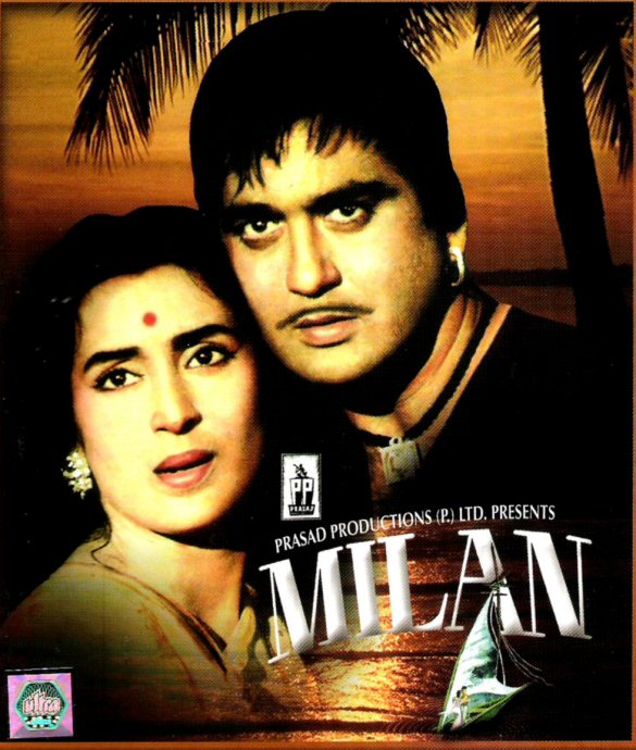 Milan Movie: Review | Release Date (1967) | Songs | Music | Images ...