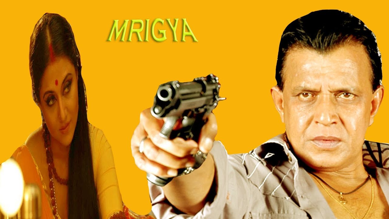 Mrigaya Review | Mrigaya Movie Review | Mrigaya 1976 Public Review ...
