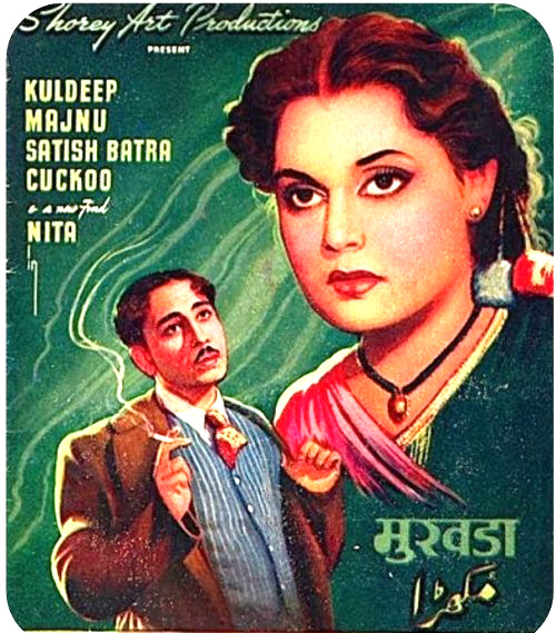 Mukhda Movie: Review | Release Date (1951) | Songs | Music | Images ...