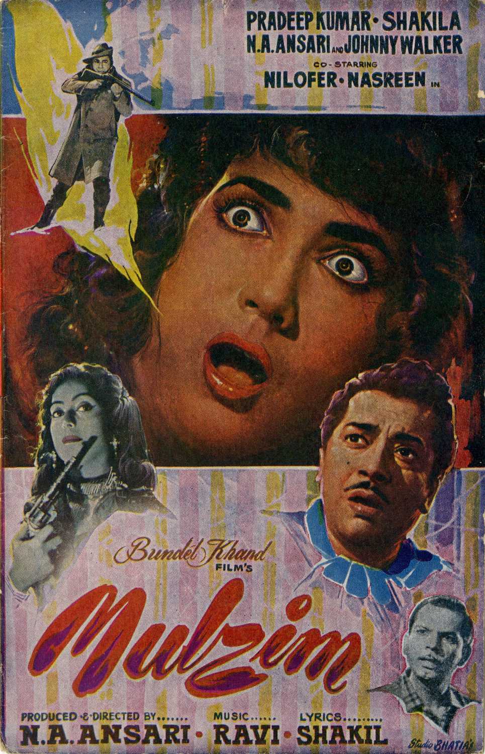 Mulzim Movie: Review | Release Date (1963) | Songs | Music | Images ...