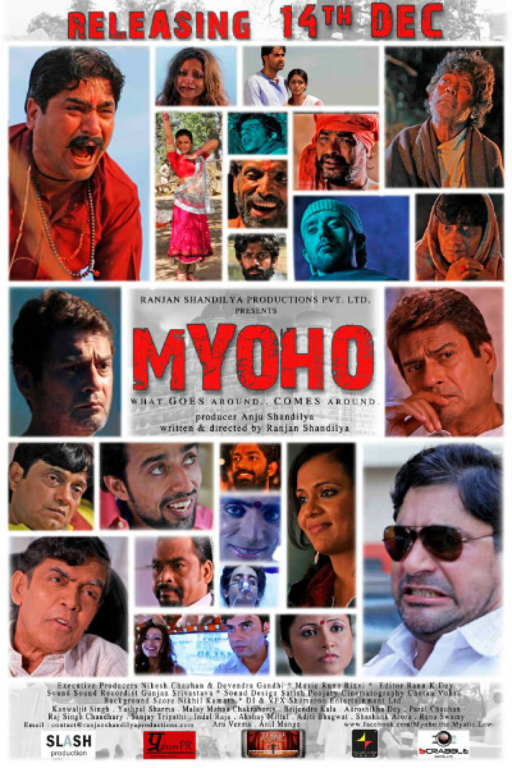 Myoho Movie: Review | Release Date (2012) | Songs | Music | Images ...