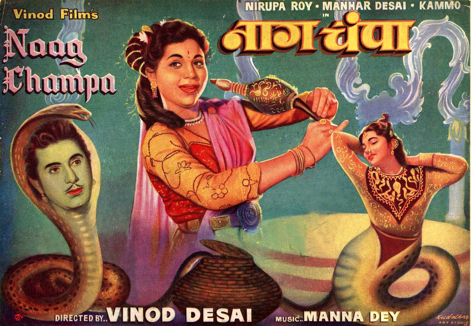 Naag Champa Movie: Review | Release Date (1958) | Songs | Music | Images | Official Trailers ...